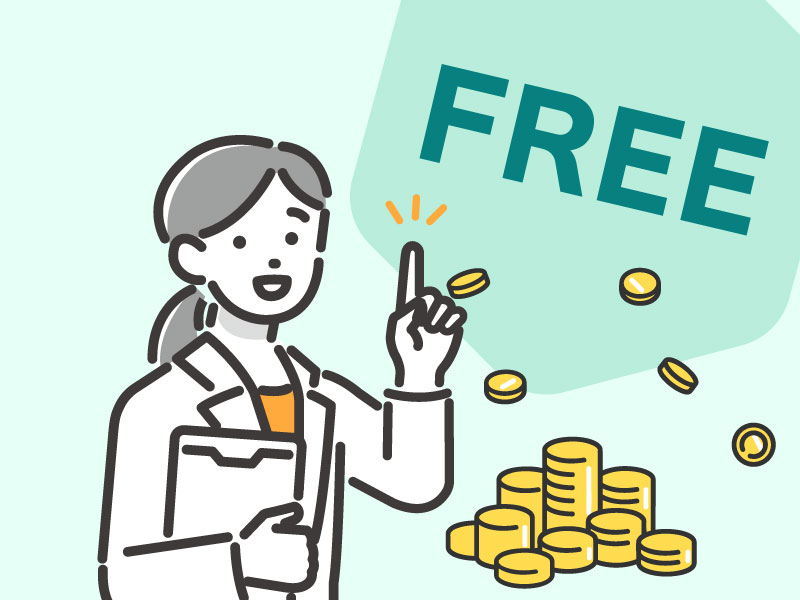 HATCH | 医薬品在庫管理システムならリンクル